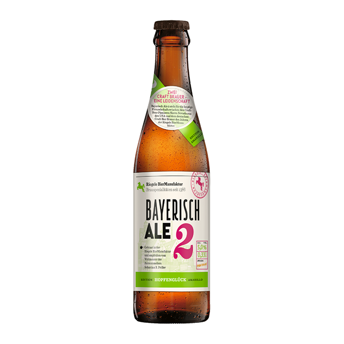 바이리쉬 에일 2 - 유리병 330mL(BAYERISCH ALE 2) - 벨루가