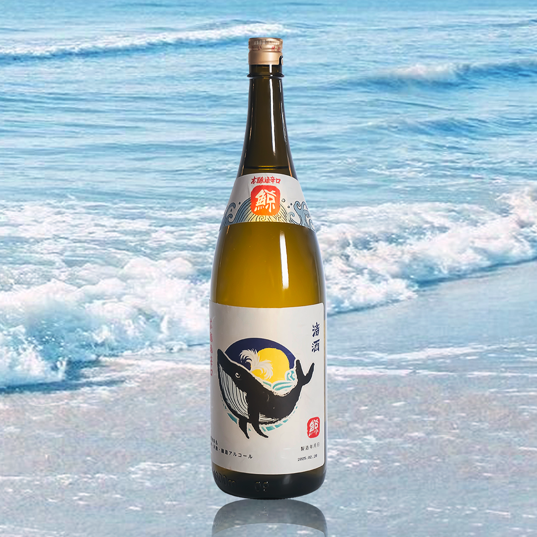 고래1.8L - 유리병 1.8L(GORE1.8L) - 벨루가